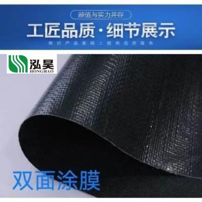 China Rustproof Grommets Medium Duty Tarpaulin Uv Resistant Polyethylene Material for sale