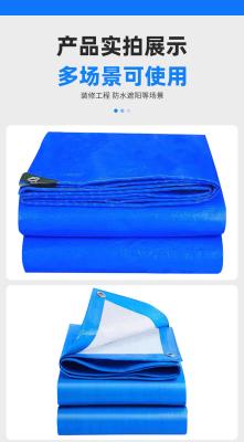 China Waterproof Medium Duty Tarpaulin Featuring Rustproof Grommets Medium Tear Resistance for Equipment Protection and Outdoor Covering for sale