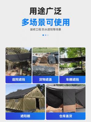 China Customizable Thick Polyethylene Tarp Easy To Clean and Made to Your Specifications for sale