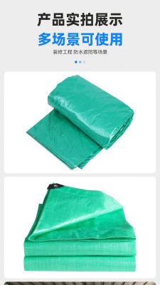 China Outdoor Equipment Protection Lightweight Waterproof Tarpaulin UV Resistant for sale