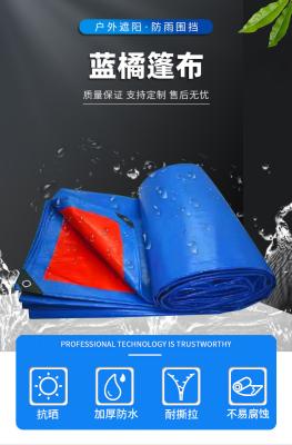China Outdoor Lightweight Tarpaulin Waterproof With Rustproof Grommets for sale