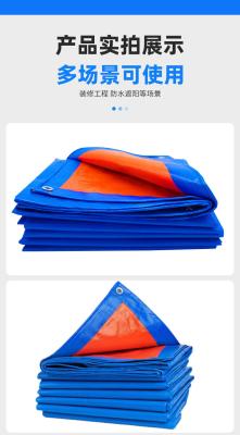 China UV Resistant Light Duty Tarpaulin for Covering Protecting Equipment for sale