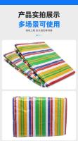 Quality Waterproof UV Resistant Coloured Tarpaulin With Polyethylene Material for sale