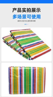 China Waterproof UV Resistant Coloured Tarpaulin With Polyethylene Material for sale