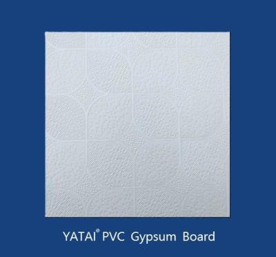 China 6-9kg Per Square Meter PVC Gypsum Board With Fire Resistance Class A Sound Absorption 0.4-0.6 for sale