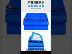 mold resistant medium duty tarpaulin for heavy duty protection tear resistance