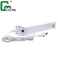 Quality Zero Configuration Curtain Rod Motor Replaceable Power Line Elderly Friendly for sale