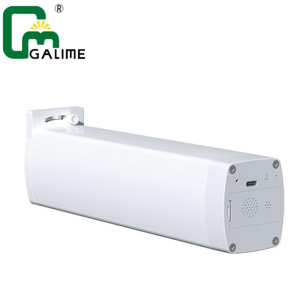 Quality Compact 300mm Curtain Motor Short Body  Rechargeable RF Control Long Range for sale