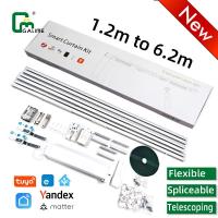 Quality Premium Smart Curtain Kit with Trietex Track and Detachable Cable Motor for sale