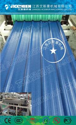 China PVC Glazed Tile Making Extrusion Machine,1050mm width ASA+PVC composite plastic roof tile machine for sale