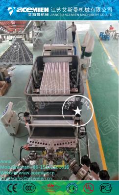 China Plastic PVC Imitation Marble Table Top/Decorative Floor Tile Making Machine for sale
