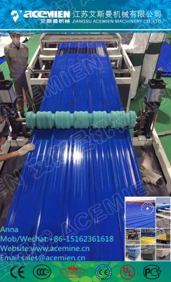 China PVC/PMMA/ASA glazed roof tile making machine glazed tile extrusion line for sale