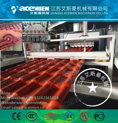 China PVC glazed/corrugated/wave roofing sheet/plate/board extruder for sale
