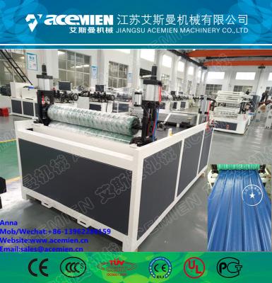 China 1050mm width ASA+PVC composite plastic roof tile machine for asa synthetic resin roof tile for sale