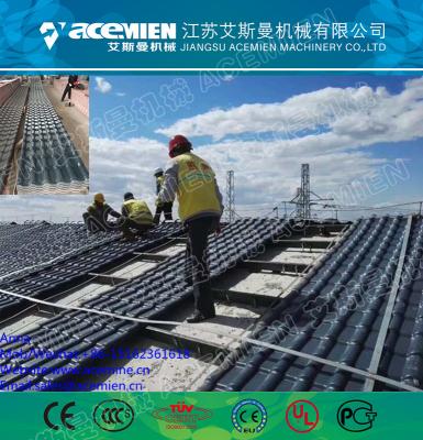 China PVC Synthetic Resin Roof Tile Extrusion Machine for Roofing Tile/Synthetic Resin ASA PVC composite wave tile extruder ma for sale