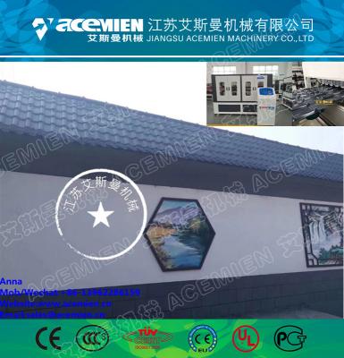 China PVC Plastic Roof Tile Making Machine For PVC Glazed Tile/corrosion proof ASA synthetic resin roof tile for sale