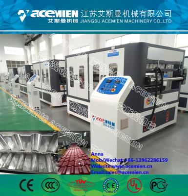 China 1050mm width PVC Composite Plastic Roof Tile Machine for ASA Synthetic Resin Roof Tile for sale