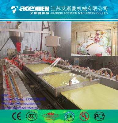China 300mm pvc wall panel making machine with turnkey solutions for sale