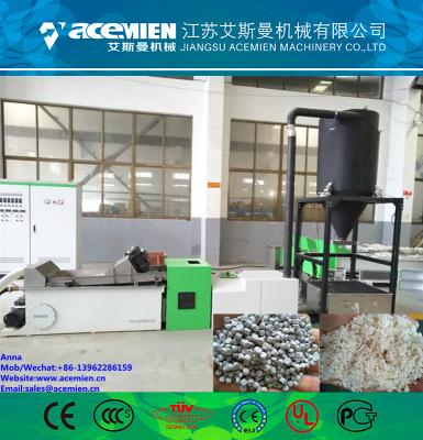 China Double stages pet pelletizing machine/ plastic bottle recycling granulator extruder machine for sale