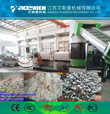 China High quality price small/mini floating pellet machine/machine pellet for sale