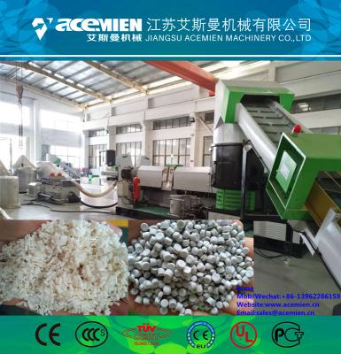 China High performance waste plastic recycling and granulation machine for sale