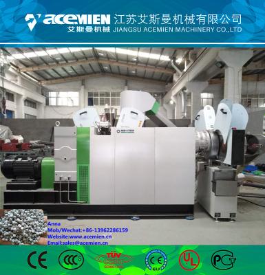 China Energy Saving And Environmental Protection Plastic Recycling PP PE Pelletizing Machine for sale