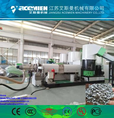 China PE film water ring pelletizer/PE PP water ring pelletizing line/PE die face cutting pelletizing for sale