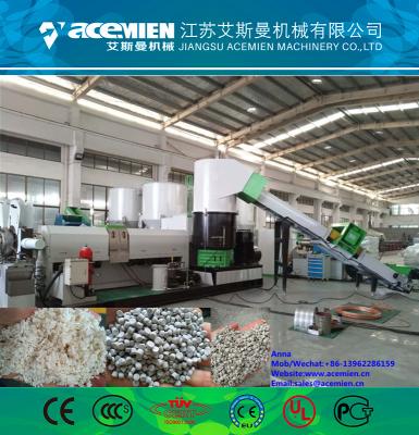 China HIgh quality waste plastic recycling / pelletizing recycling machine / pellet/two stage waste plastic recycling machine for sale