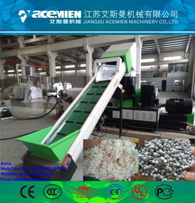 China High Performance Waste Plastic PP PE Film and Flakes Recycling Pelletizing Machine for sale