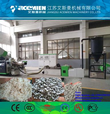 China hdpe ldpe plastics regranulator / waste plastic granules making recycling machine for sale