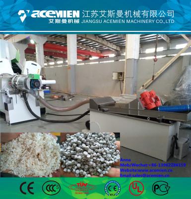 China High quality plastic pellet making machine / plastic recycling machine price / plastic manufacturing machine for sale