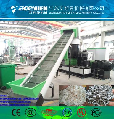 China PP/PE/LDPE/LLDPE/PS/ABS waste plastic single stage pelletizing machine for sale