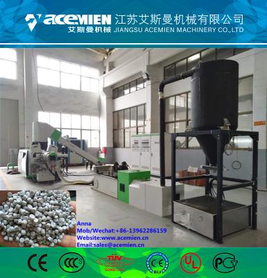 China PP/PE/LDPE/LLDPE/PS/ABS waste plastic single stage pelletizing machine for sale
