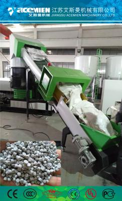 China High quality plastic recycling machine price / plastic recycling and granulation for sale