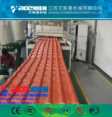 China Hot popular pvc plastic roofing sheet extrusion machine/glazed tile equipment extrusion line for sale