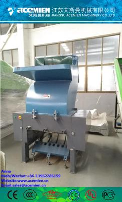 China Factory price PP/PE/PET/LDPE Plastic Crusher/ Shredder/ Grinder Machine for sale