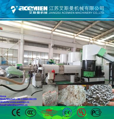 China Side force feeder PE PP film pelletizing pelletizer pellet making production extruder machine recycling line for sale