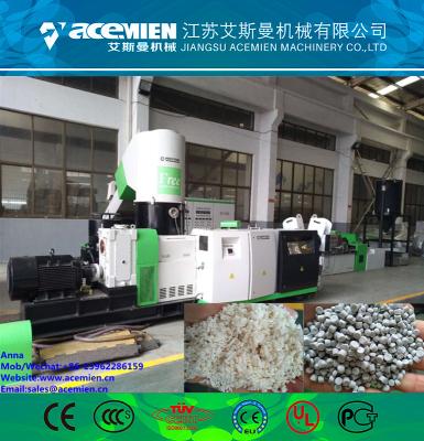 China High Output Waste Plastic PP PE Film and Flakes Recycling waste plastic pelletizing machine for sale