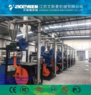 China PE ABS SBS PP PVC LLDPE plastic pulverizer/milling machine/high speed powder miller for sale