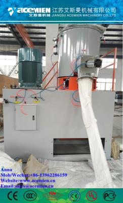 China High Speed Plastic Composites Powder Mixer /Mixing Machine /Mixing Equipment FOB Reference Price:Get for sale