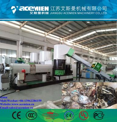 China البلاستيك آلة بيليه / خط تكوير البلاستيك / آلة تحبيب البلاستيك for sale