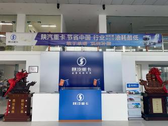 China Factory - Zhengzhou Hongyang Automobile Sales Service Co., Ltd.