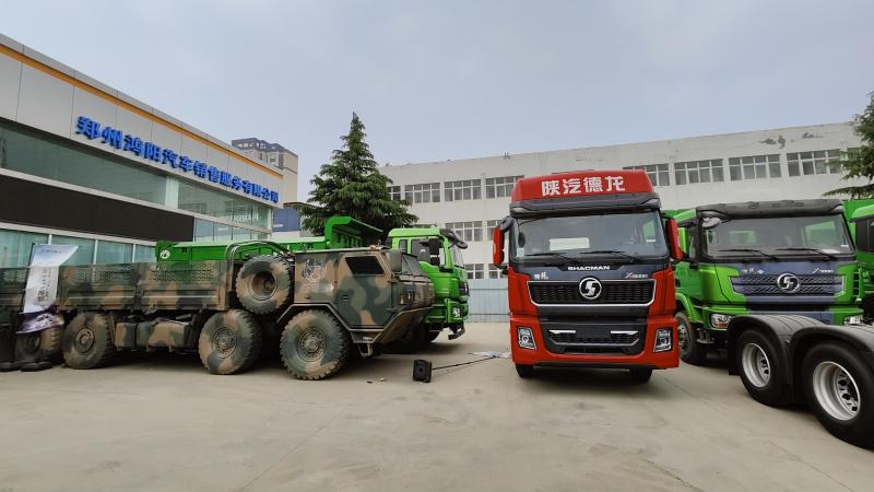 Proveedor verificado de China - Zhengzhou Hongyang Automobile Sales Service Co., Ltd.