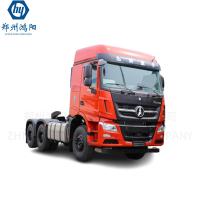 Quality Beiben Tractor Truck for sale