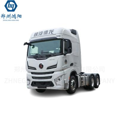 China 550 pk X6000 4X2 Nieuwe Shacman Tractor Truck Met airconditioning Truck Head Tractor Te koop