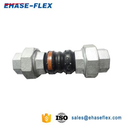 China Manufacturer Rubber Expansion Joints With Movable Connector Union Rubber Ball for sale
