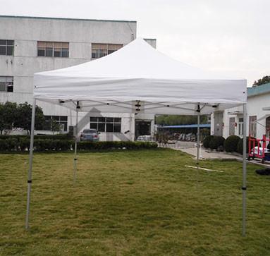 China Cheap Aluminium Frame Custom Printed Large Canopy Tent for sale