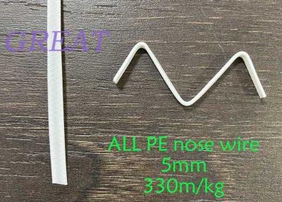 China Customized CE 100% full plastic 4mm nose bridge wire in stock for sale