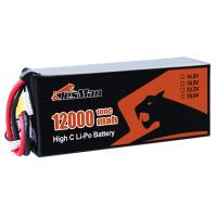 Quality High Rate Battery for sale