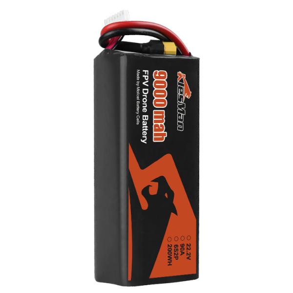 Quality INR-21700 P45B Molicel 21700 Battery Pack 6S2P 9000mAh for FPV 7inch Drone Low Temperature P45B for sale